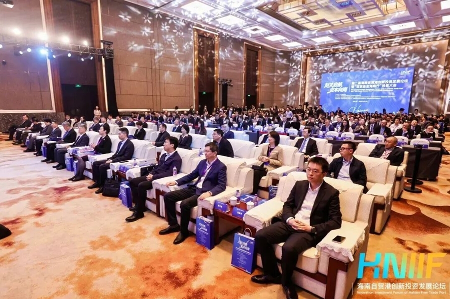 Capital Flows South, Embark on a New Intelligent Journey! WuHan Homsh ...