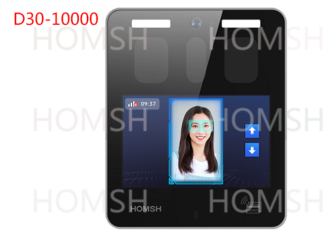 1.5s Iris Access Control Non Condensing Face Recognition 100cm