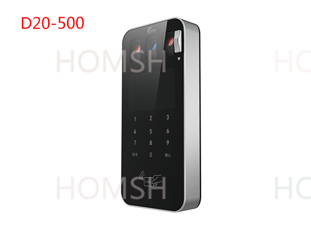 HOMSH D20-500 Iris Control System GB/T33767.6-2018 TCP/IP RS-485 ...