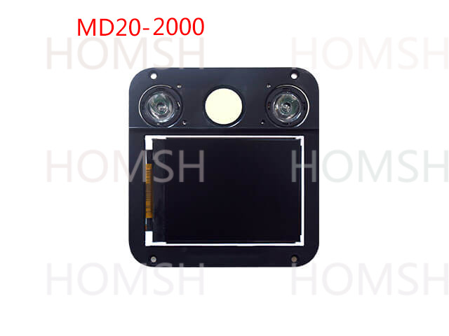 MD20-2000 Iris Camera Module – User-Friendly Component for Professional ...