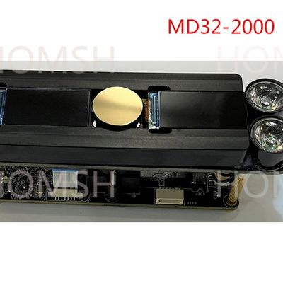 Buy iris scanner module, Good quality iris scanner module manufacturer