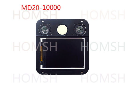 Homsh Iris Camera Modules | 1s Recognition, USB 2.0, 700-900nm, Arduino ...