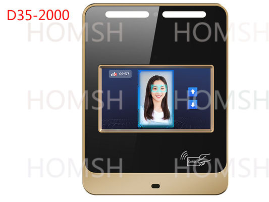 Homsh - Global Iris Recognition Supplier | Iris Modules/Scanners, Palm ...