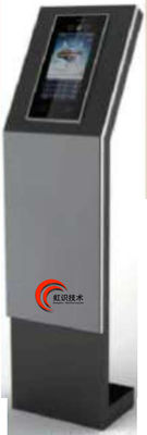 Buy border control management system, Good quality border control management system manufacturer