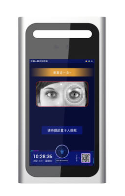 Homsh - Global Iris Recognition Supplier | Iris Modules/Scanners, Palm ...